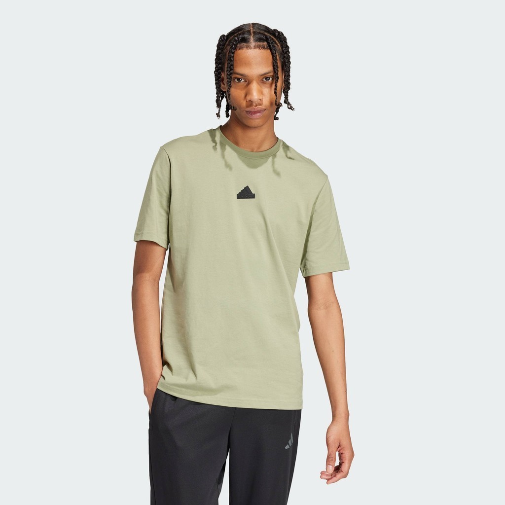 adidas Lifestyle Brand Love Signature Graphic Tee Men Green IW2682 ...