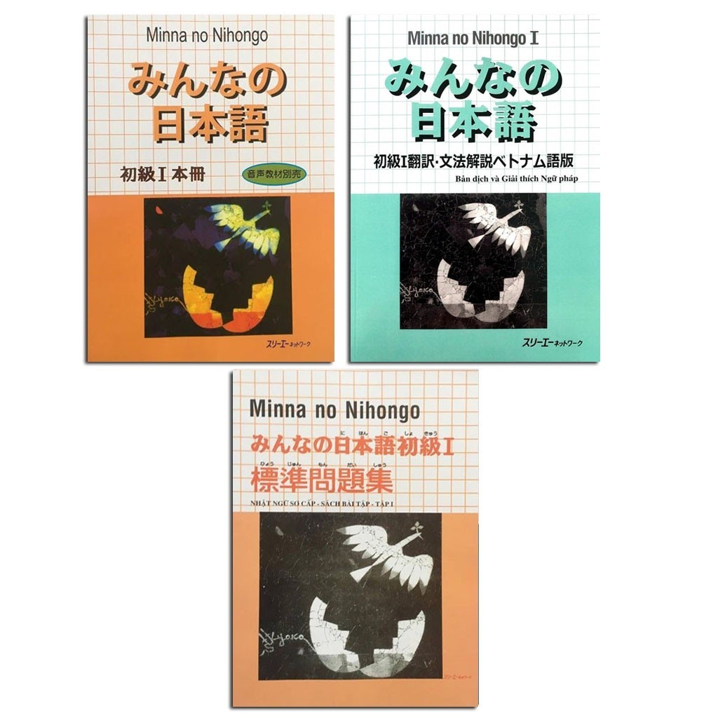 Books - Combo Minna No Nihongo 1 - Primary Japanese 1 - For N5 Levels ...