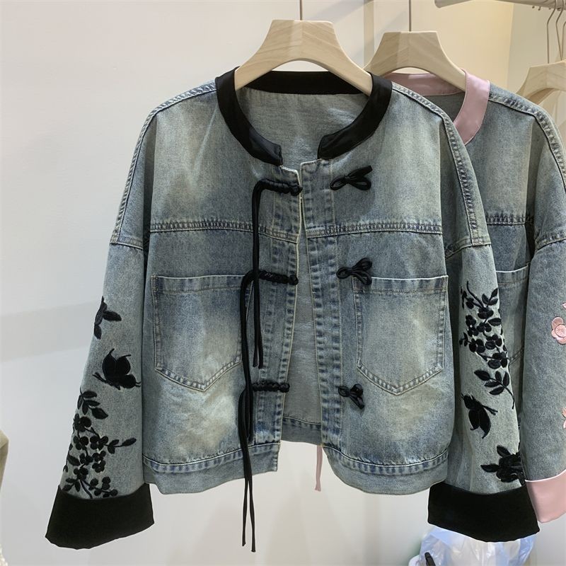 Design Sense Denim Jacket Women Spring Autumn New China Line Top Jacket ...