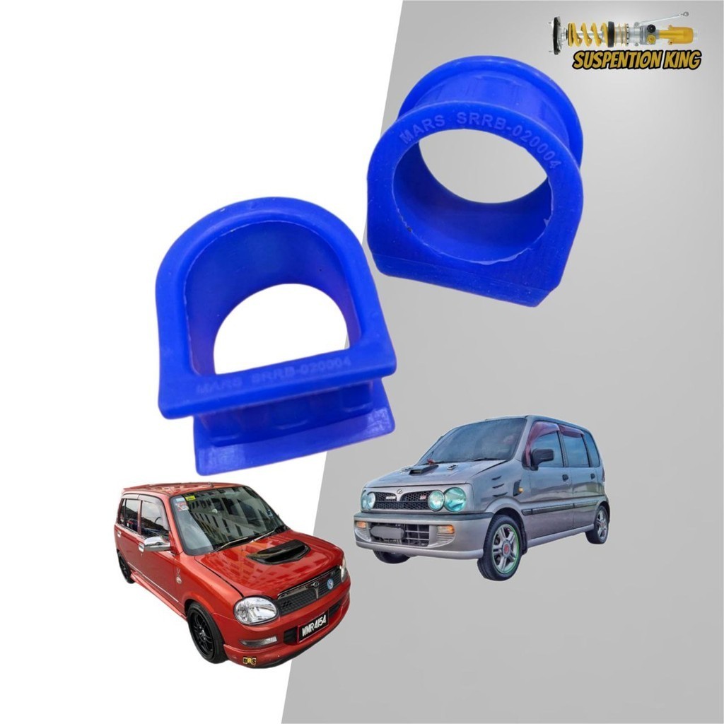 🚨 MARS 🚨 (SET) STEERING RACK RUBBER BUSH FOR PERODUA KENARI , KELISA ...