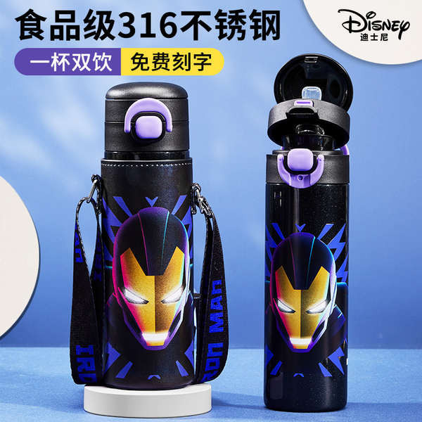 botol air botol tahan sejuk botol air baby Cawan termos kanak-kanak Disney untuk pelajar sekolah ...