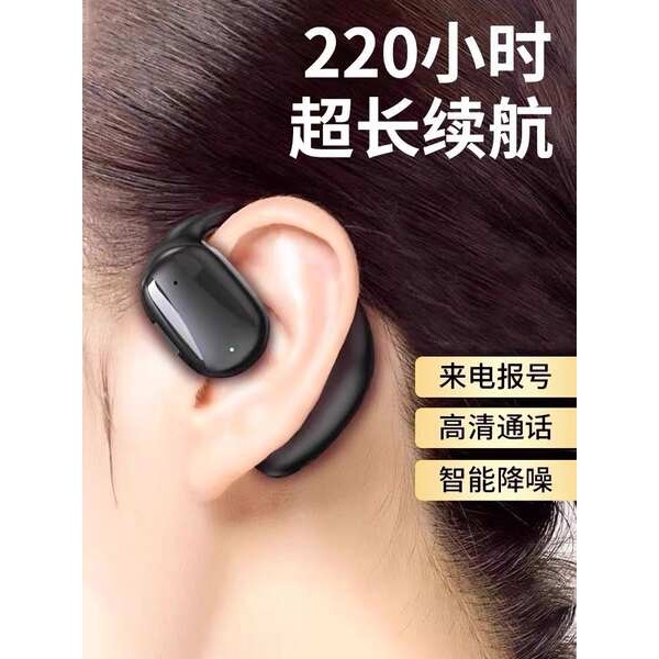 headphone bluetooth bluetooth headphone earphone bluetooth Alat dengar ... headphone bluetooth bluetooth headphone earphone bluetooth Alat dengar ...