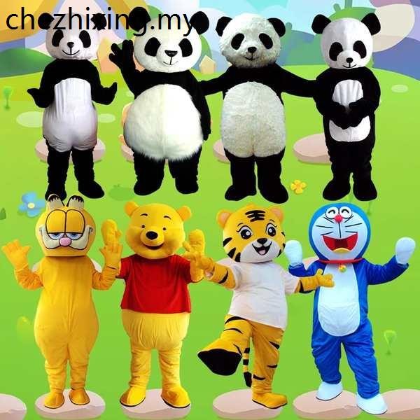 Garfield Winnie the Pooh Cartoon Doll Costume Panda Walking Headgear ...