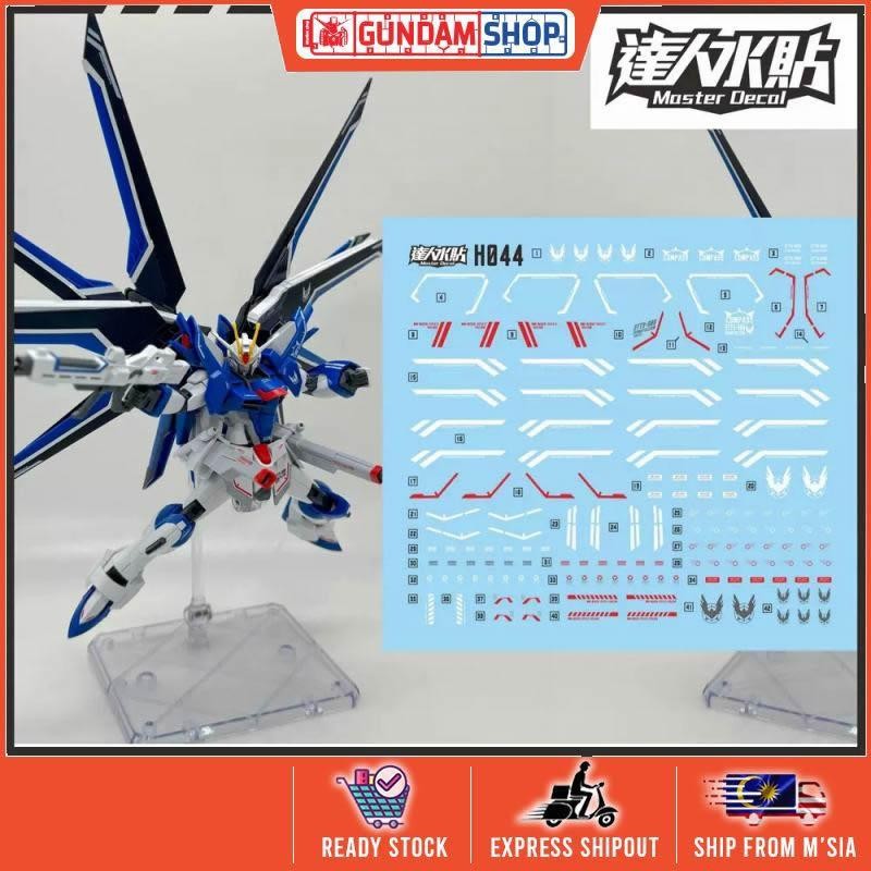 [Da Lin] Water Decal for HG 1/144 Rising Freedom Gundam Model Kit ...
