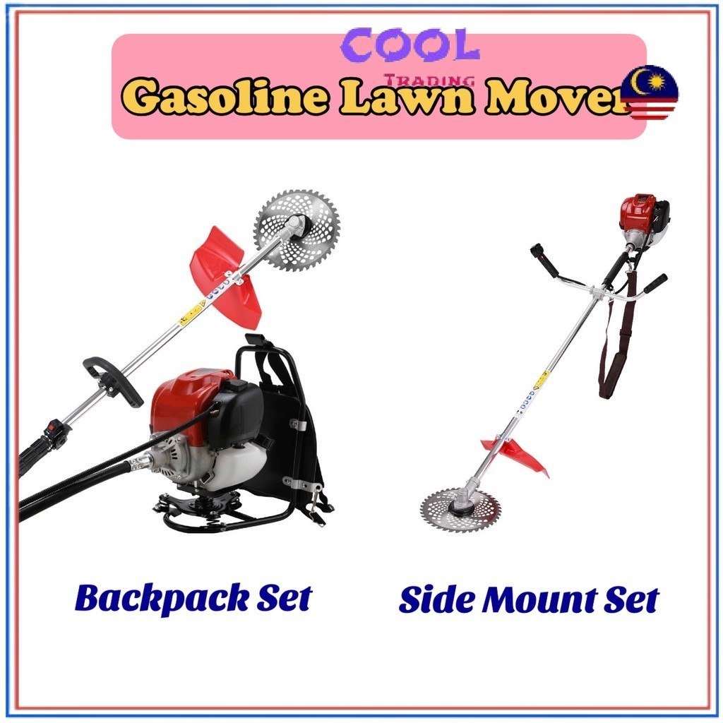 P Heavy Duty Gasoline Backpack / Side Mount Grass Trimmer Four-Stroke ...