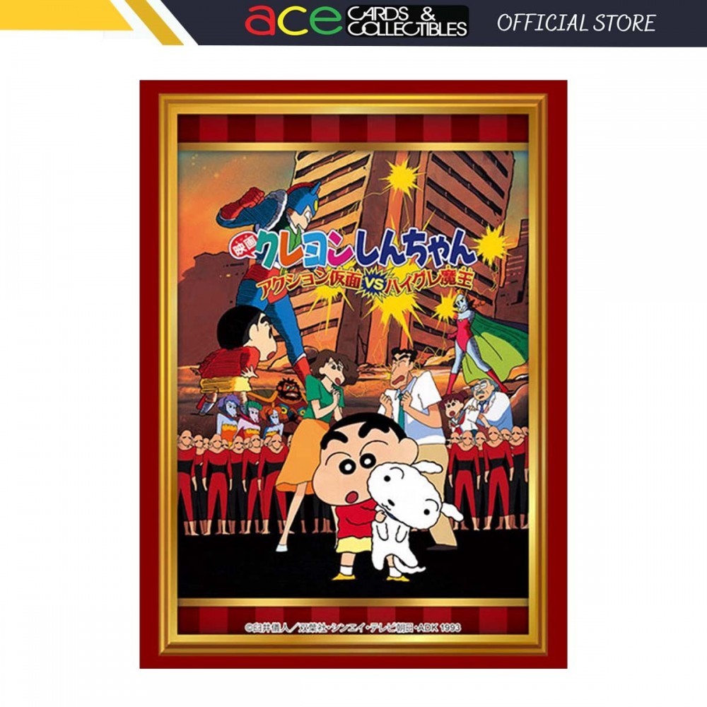 Bushiroad Sleeves Collection -Crayon Shin-Chan- "Action Mask vs ...