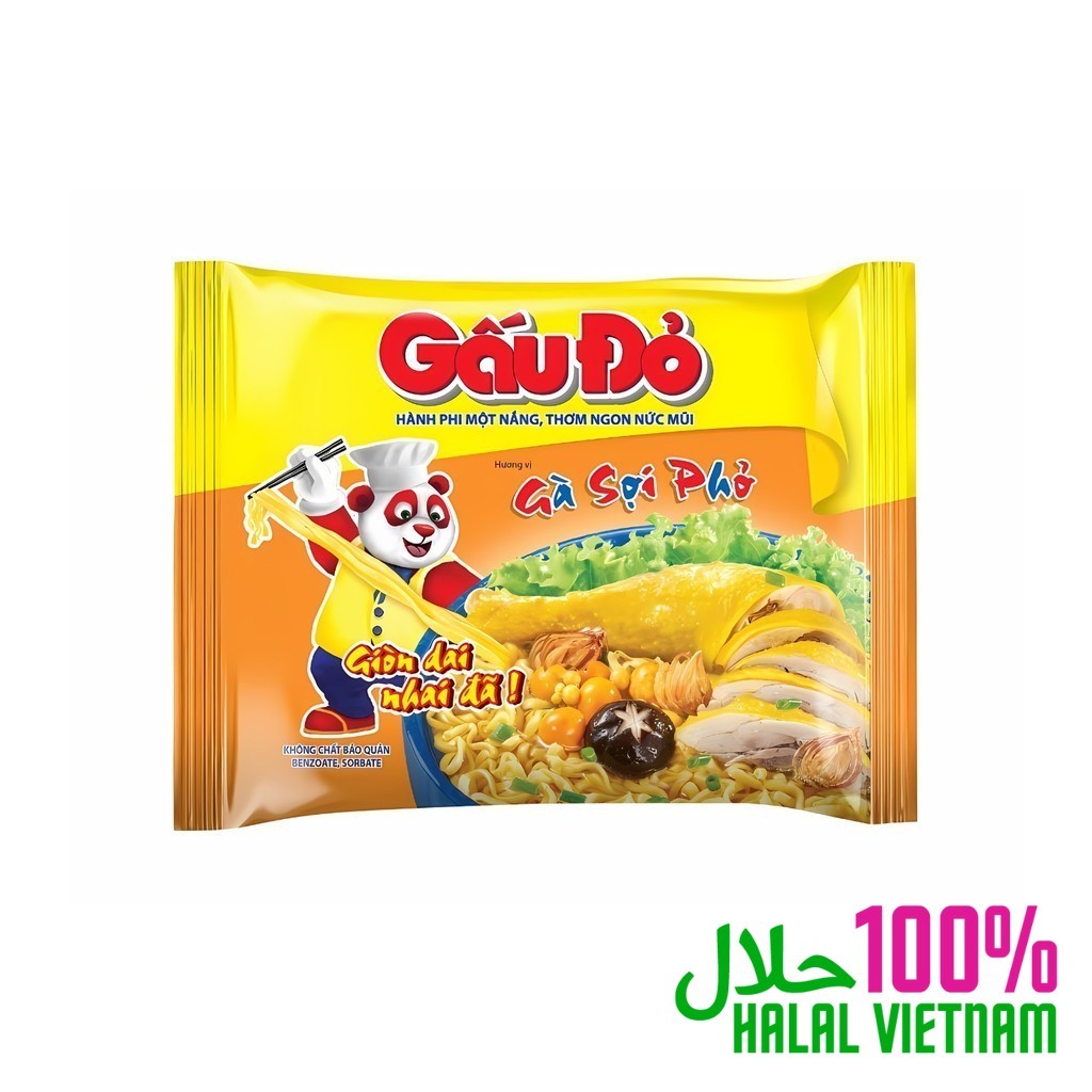 Gau Do Chicken Instant Noodles 63g Pack - 100% HALAL VIETNAM | Shopee ...