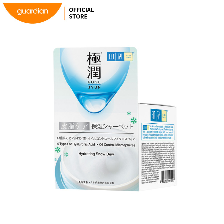 Hada Labo Hydrating Snow Dew 50G | Shopee Malaysia