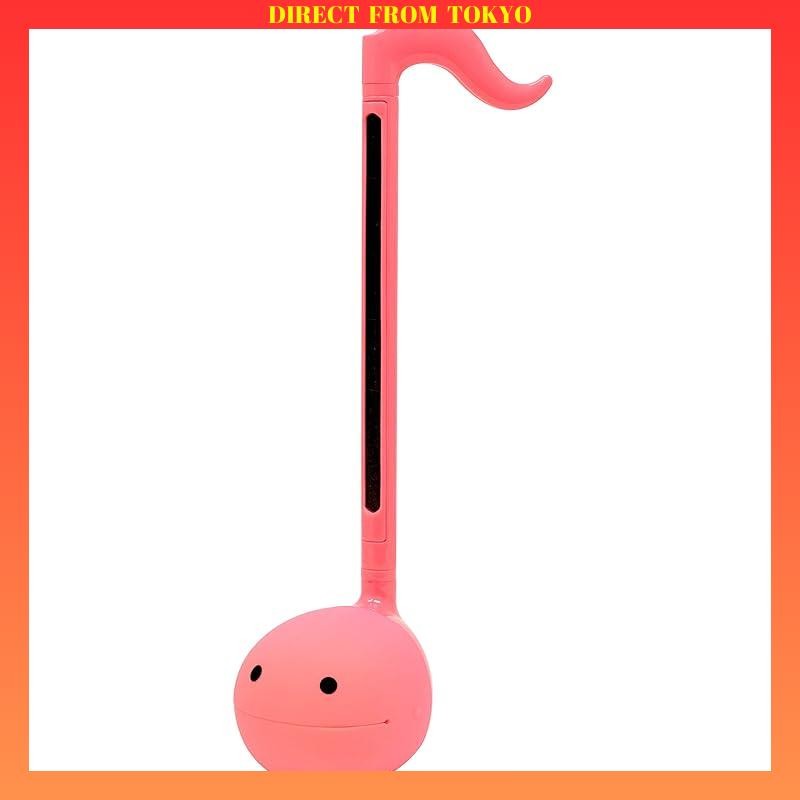 Cube Otamatone Colors (Pink) Otamatone Cube Otamatone Colors (Yellow ...