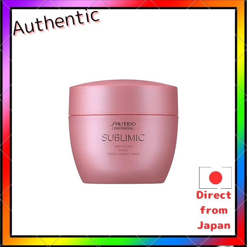 Shiseido Pro Sublimic Airy Flow Mask (T) 200g | Shopee Malaysia