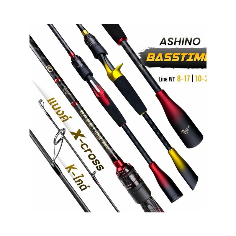 ASHINO BASSTIME / CRAZY-FISH SPINNING ROD 🔥Ready Stock🔥 100% Original🔥 ...