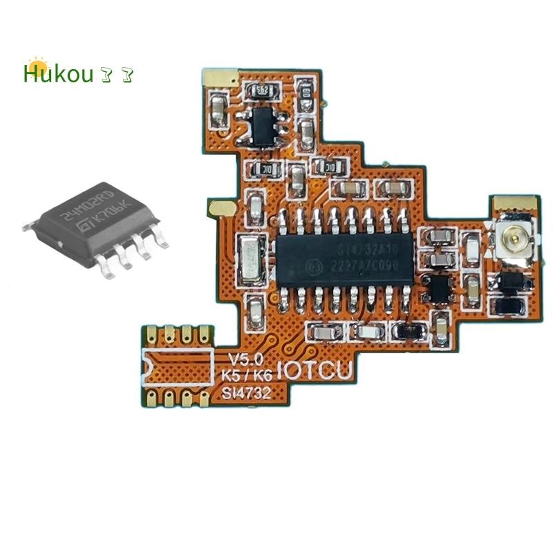 SI4732 V5.0 FPC Module+2M Expansion Chip for K5 K6 HF Shortwave Full ...