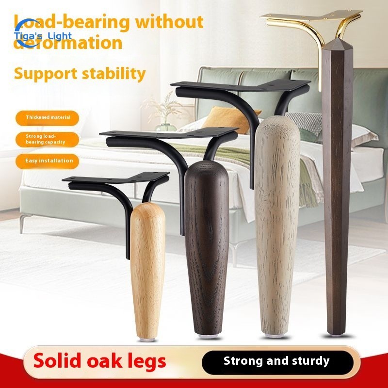 Solid Wood Furniture Legs Wooden Sofa Legs Furniture Booster Pads Tv ...