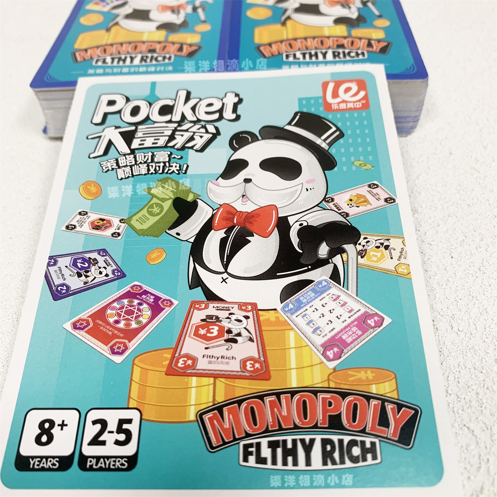 Pocket MONOPOLY MONOPOLY Portable Strategy Wealth Family Party Board ...