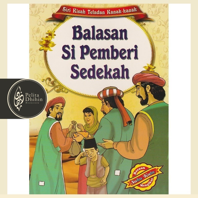 Balasan Si Pemberi Sedekah | Shopee Malaysia