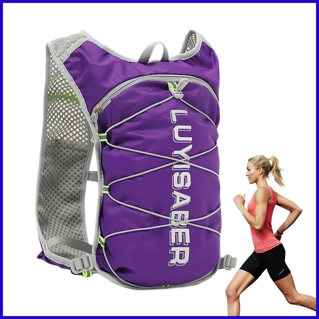 Running Hydration Pack Reflective Trail Running Vest Lightweight ...