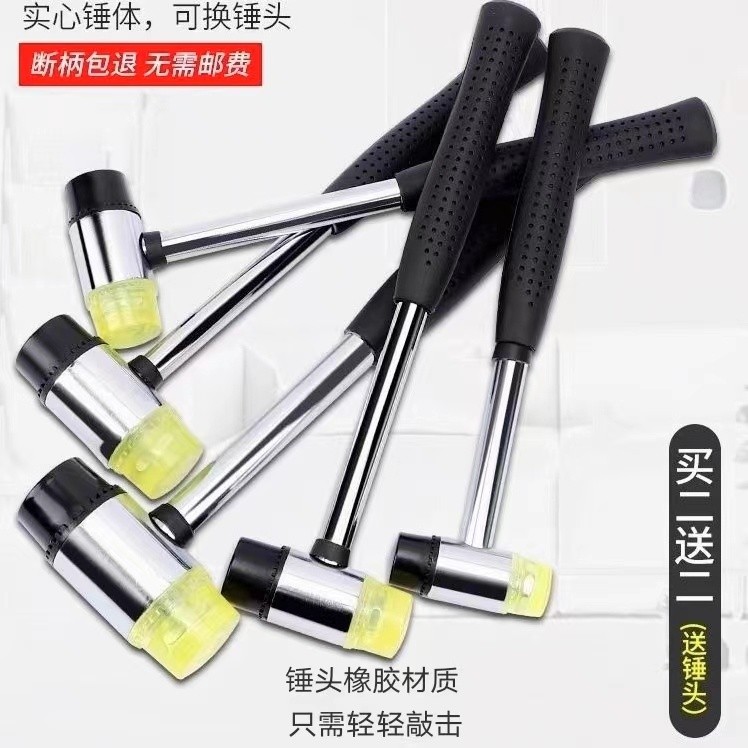 Installation Hammer Rubber Hammer Tapping Sticker Floor Tile Tile Multi ...