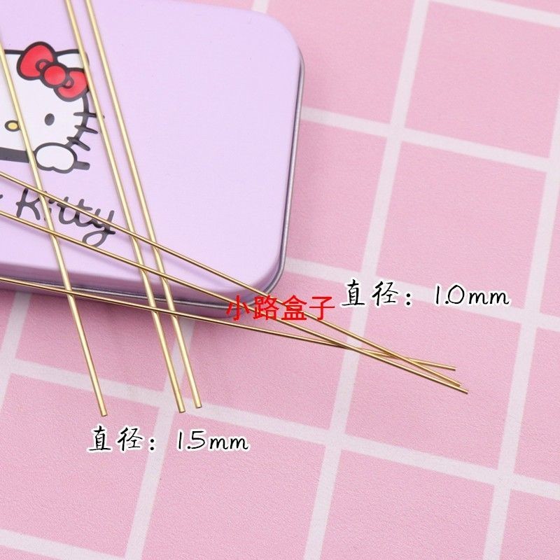 Ultra-light Nendoroid Doll Skeleton Support Copper Pile Copper Rod ...