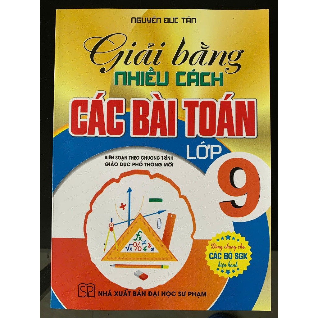 Book - Solving Grade 9 Math Problems in Many Ways (Compiled according ...