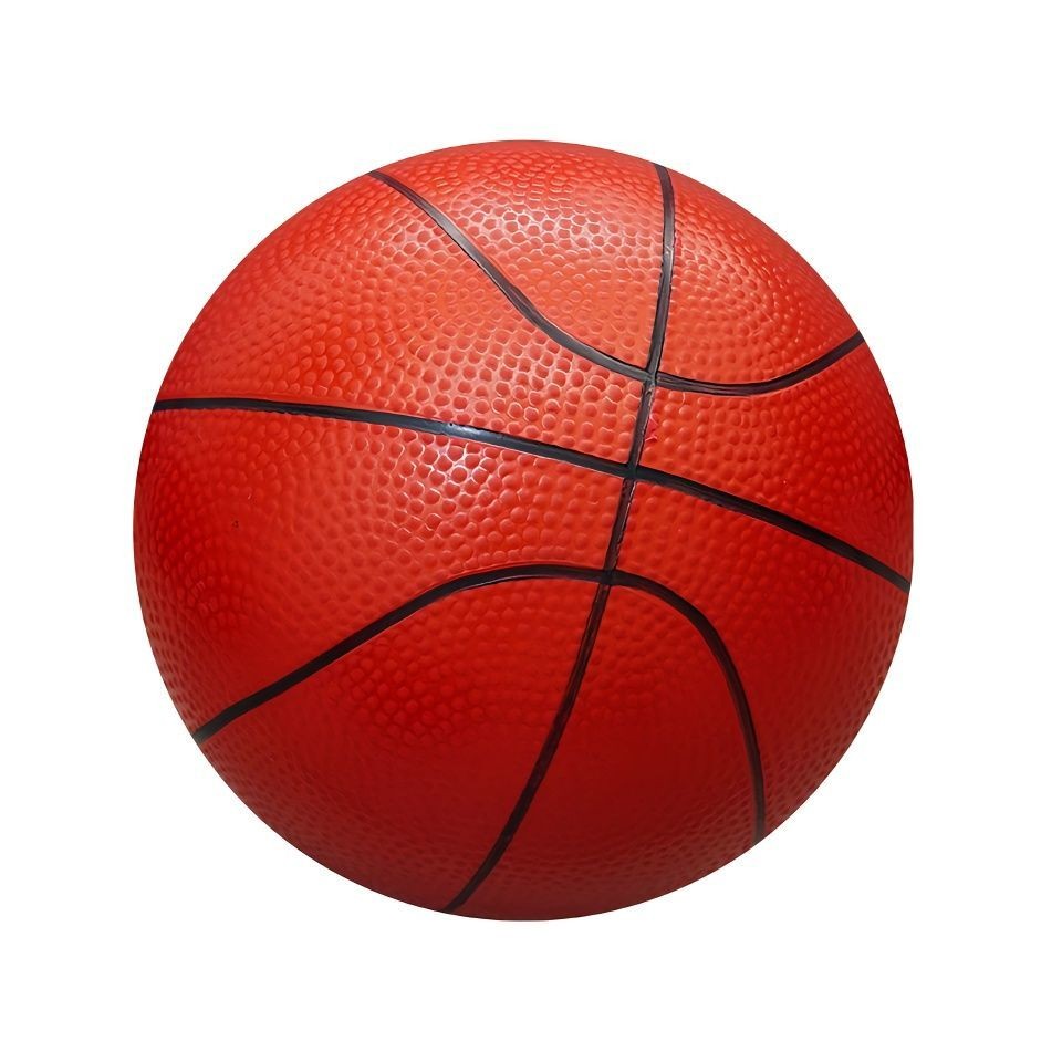 Children's Basketball Soft Leather Small Basketball Kindergarten Small ...