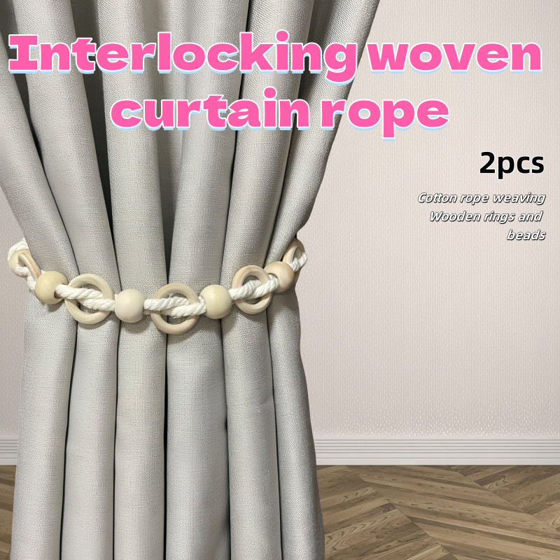 (2pcs)Interlocking woven curtain rope, curtain decoration, curtain ...