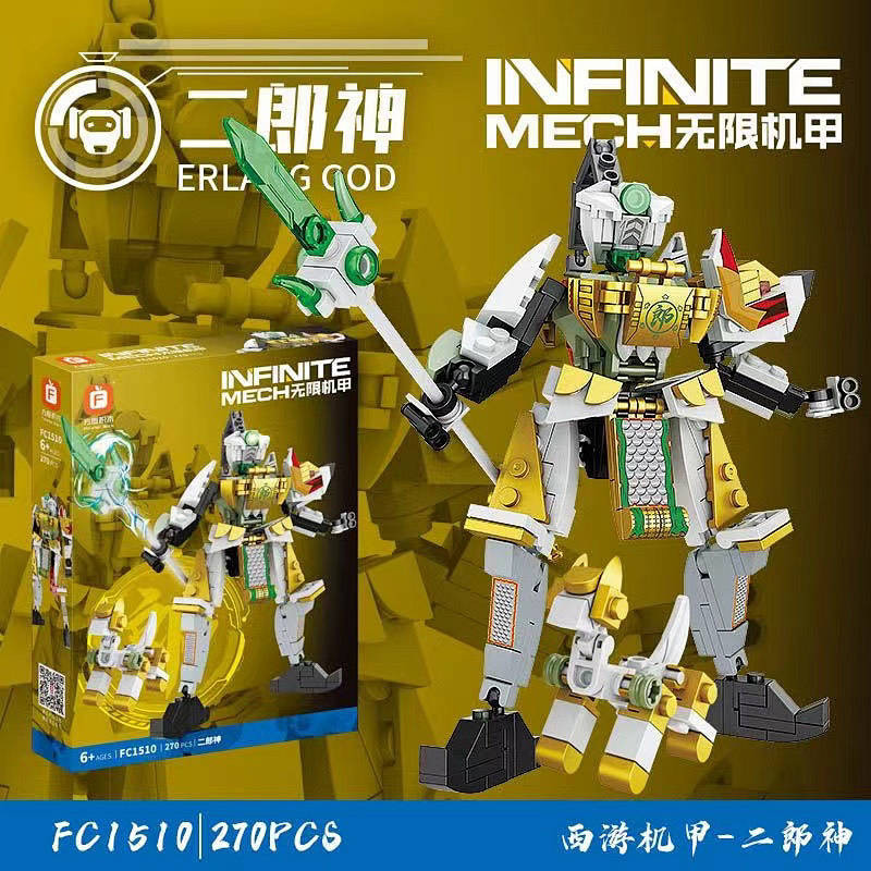 Fang Orange 1509-1516 Three Kingdoms Westward Journey Series Sun Wukong ...