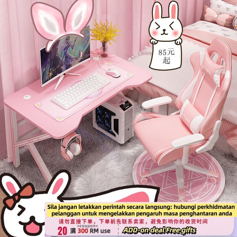 Get 7% coupon+gift】Game Tables Hot Desktop Computer Table and Chair Set ...