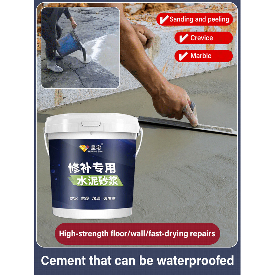 Quick-drying waterproof cement mortar Quickdrying cement mortar ground ...