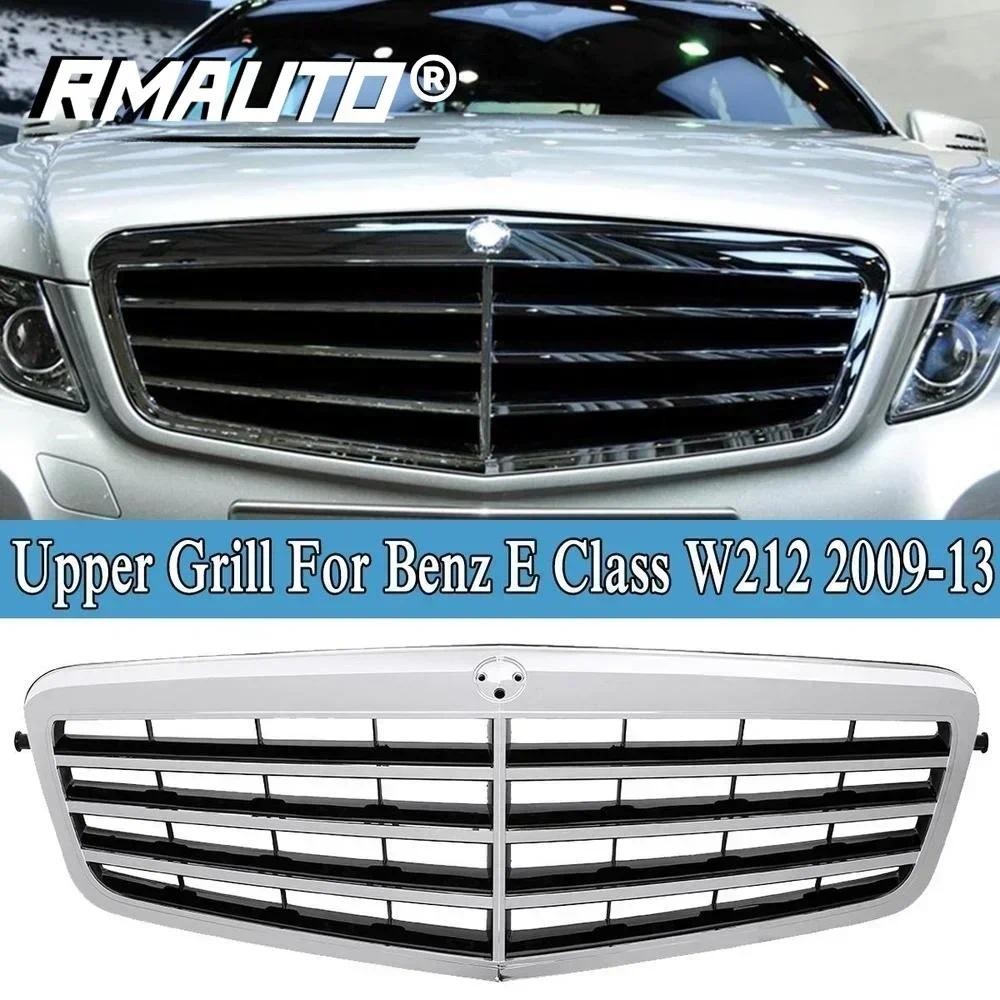 RMAUTO Car Front Bumper Grill Upper Chrome Silver For Mercedes Benz W212 E Class E200 E260L ...