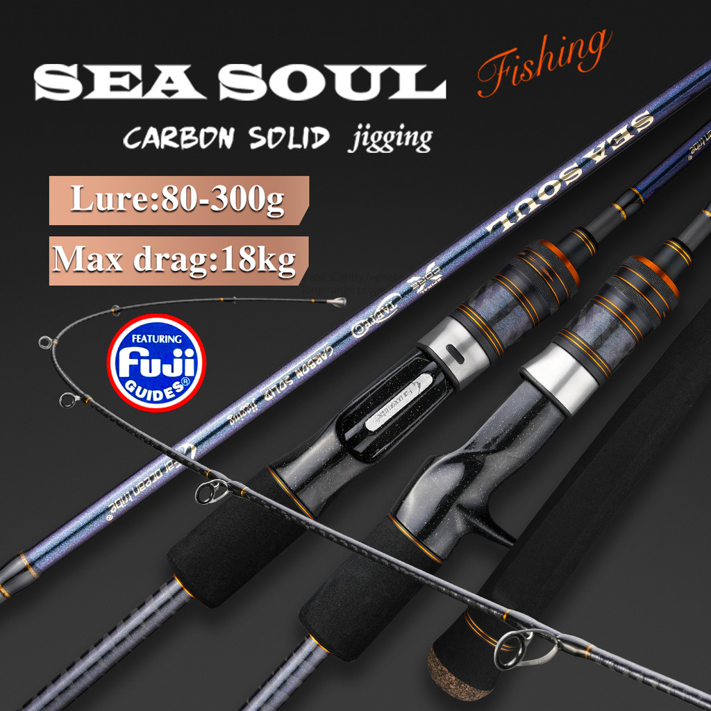 SEA SOUL【PE2-4#/80-300g】Japan fuji Jigging rod solid carbon fiber ...