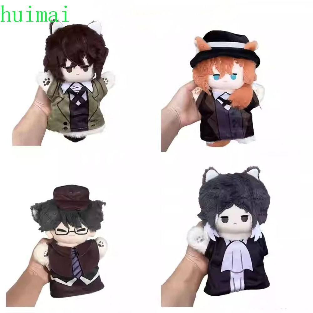 HUIMAI Anime Hand Puppets, Akutagawa Ryunosuke Nakahara Chuuya Dazai ...