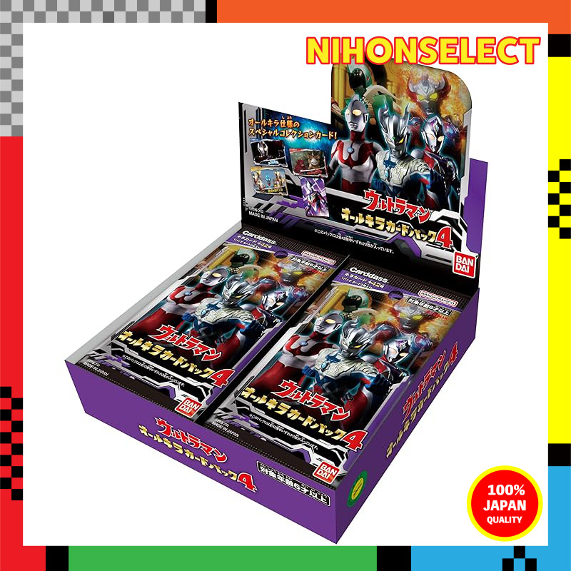 BANDAI Ultraman All Kira Card Pack 4 (BOX) contains 20 packs. | Shopee ...