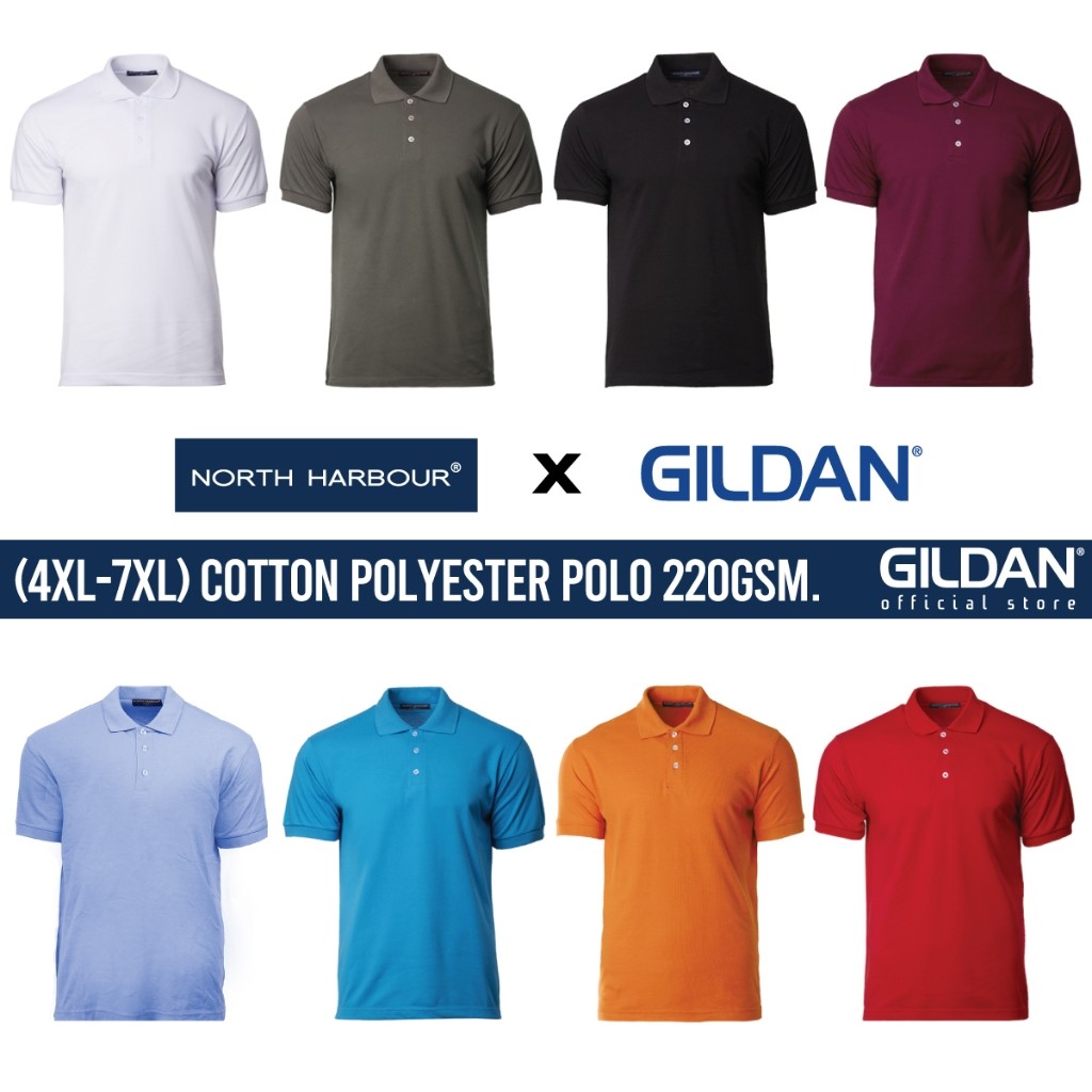 GILDAN x North Harbour 4XL 5XL 6XL 7XL Plus Size Soft-Touch Cotton ...