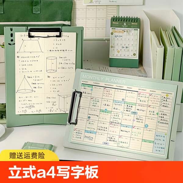 file bag management file folder Folder papan menegak folder a4 untuk ...