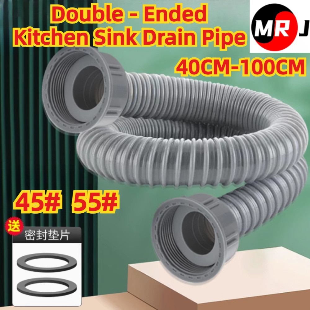 [MRJ] Kitchen Vegetable Wash Basin Double-Headed Sewer Pipe Sink Double ...