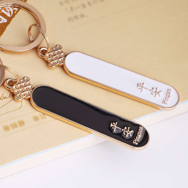 keychain couple keychain anime keychain mathcing Nombor jenama anti ...