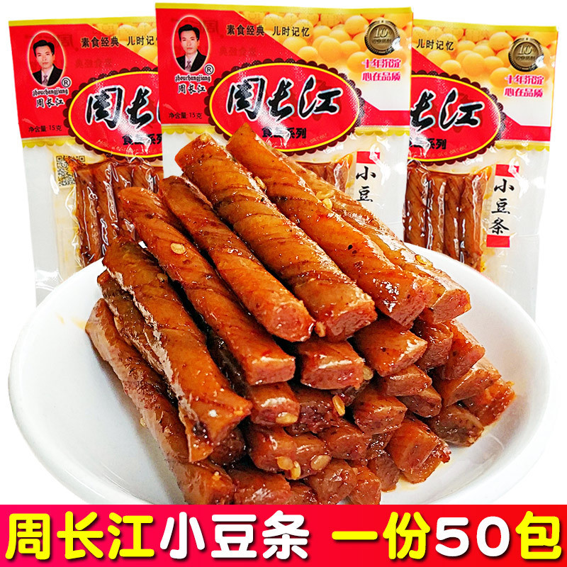 Zhou Changjiang Adzuki Bean Strips Spicy Strips Large Quantity Spicy ...