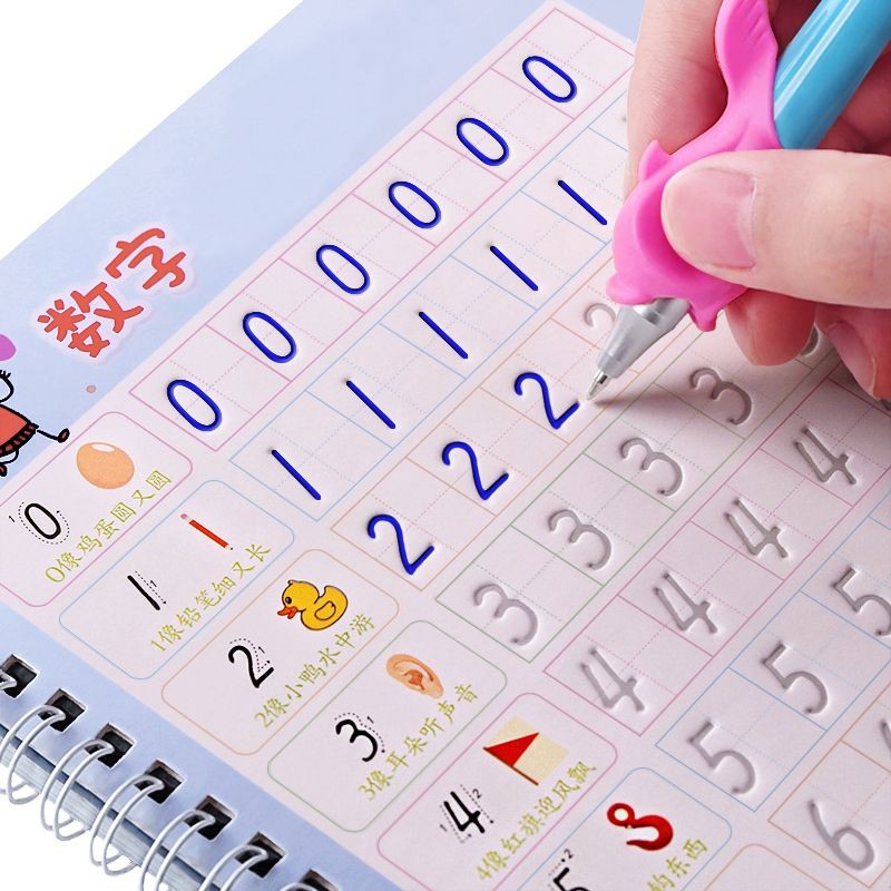 Children Groove Number Practice Copybook Writing Children Number ...