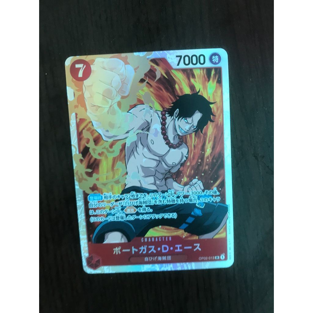 ONE PIECE Portgas D Ace SR [OP02-013] (Booster Pack Final Battle) Trading Cards 12048500 Used ...