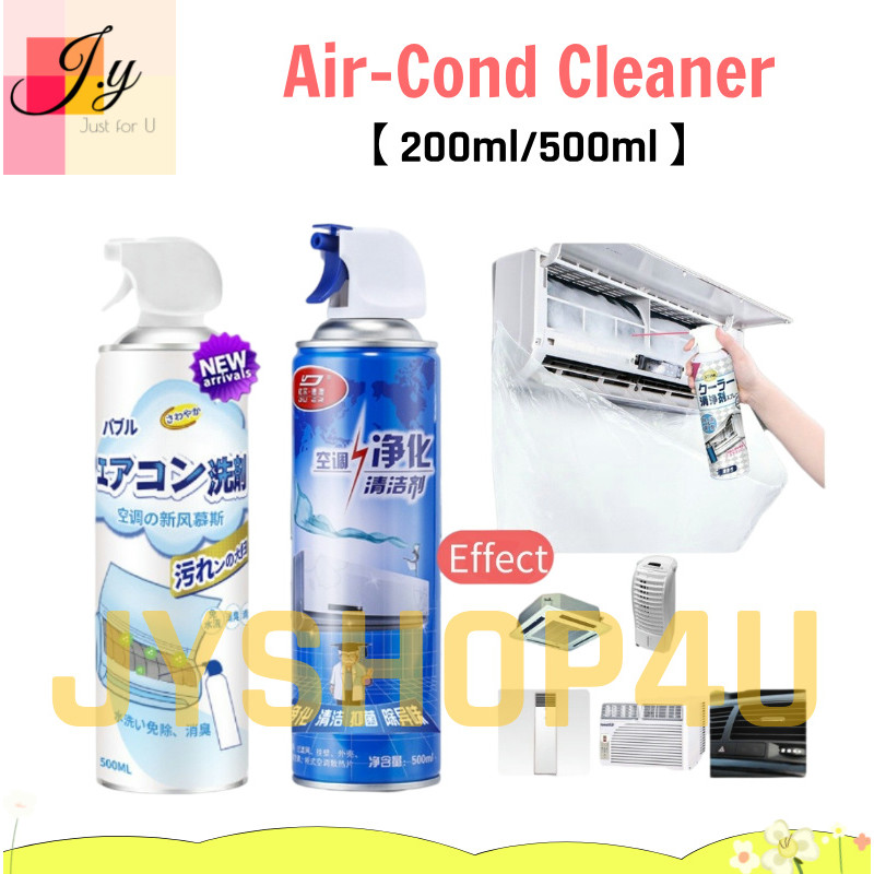 Air-Cond Cleaner Bubble Air Conditioner Coil Cleaner Aircond Cleaning ...