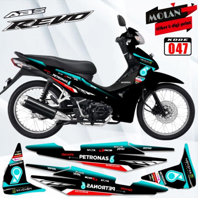 Revo Absolute 110 2010-2013 PETRONAS / revo 110 / revo Abs / Absolute ...