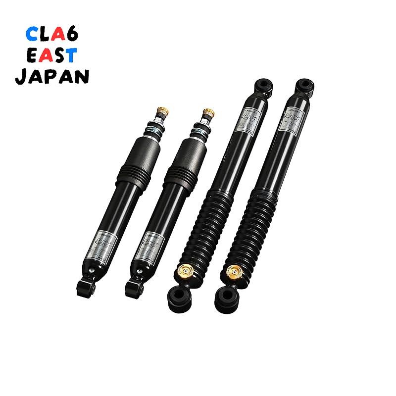 The Genb (玄武) high-performance damper SPD01H for Toyota Hiace TRH ...