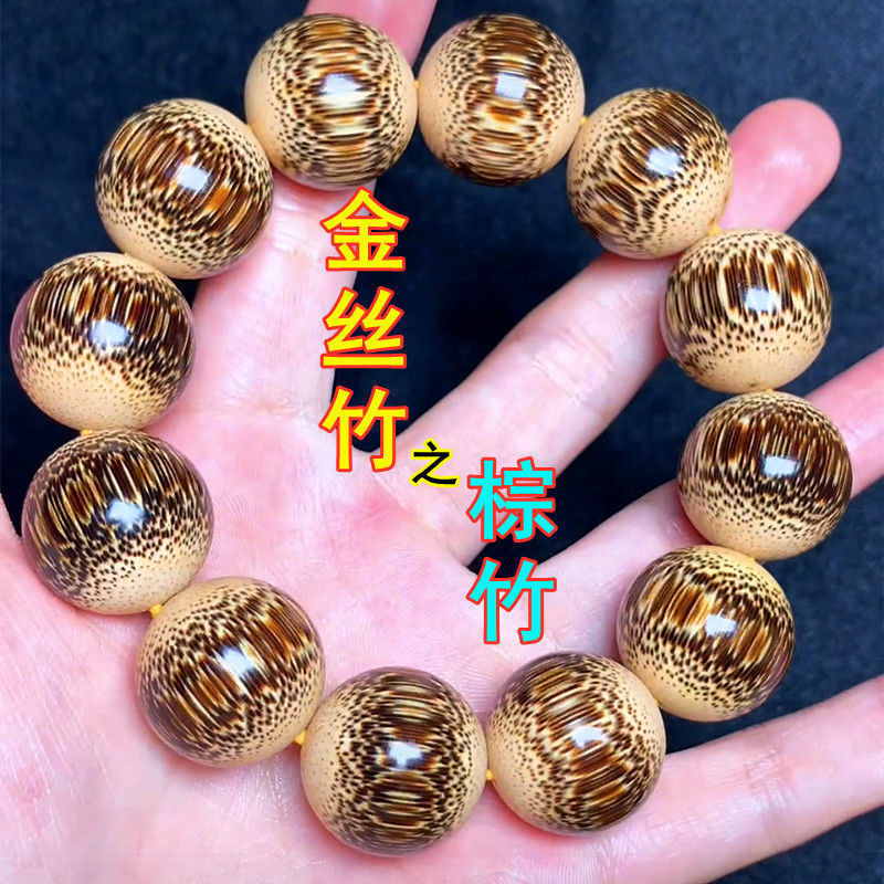 Solid Jade Bamboo Golden Thread Palm Bamboo Bracelet Old Material ...