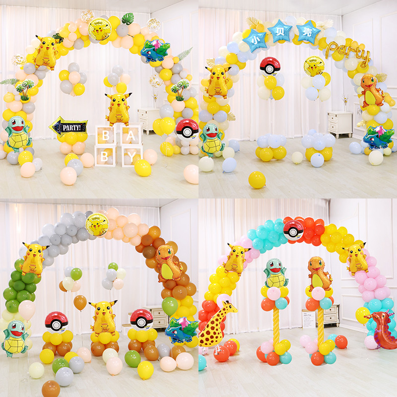 Pikachu Theme Balloon Arch Column Bracket Pokémon Birthday Party Shop Opening Scene Decoration ...