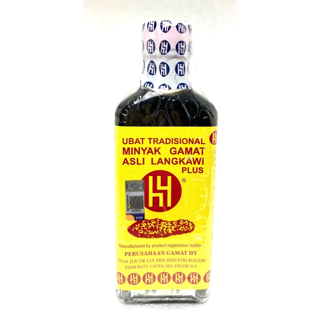 [Original hologram] MINYAK GAMAT Langkawi Plus 60ML | Shopee Malaysia