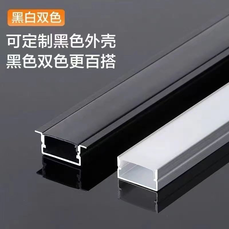 Led Line Light Line Light Embedded Light Slot Aluminum Slot Surface ...