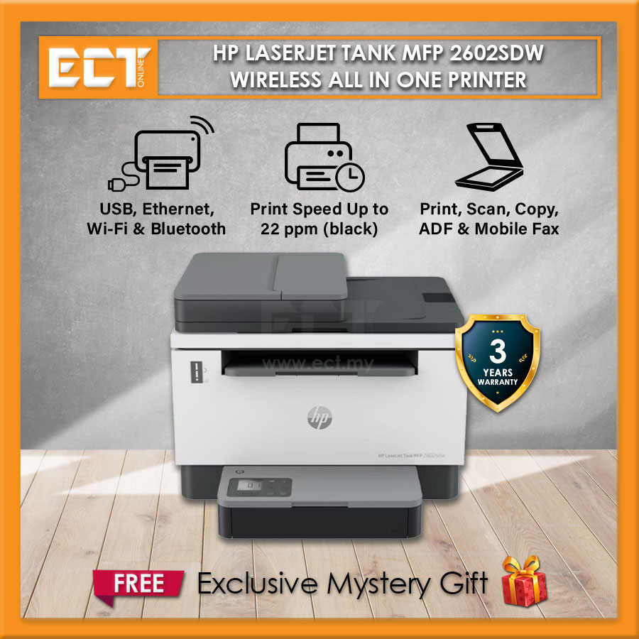 HP LaserJet Tank MFP 2602SDW Wireless All in One Printer (2R7F5A ...