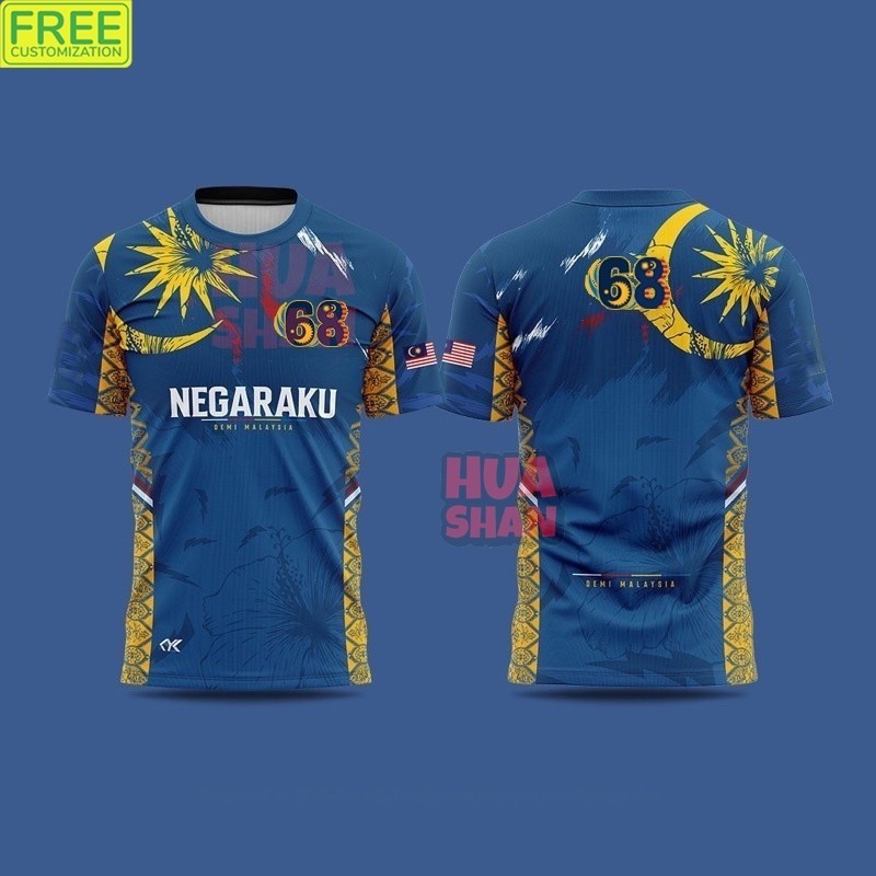 2025 Merdeka Clothes 68 Years Jersey Ethnic Round-Neck T-Shirt Polo ...