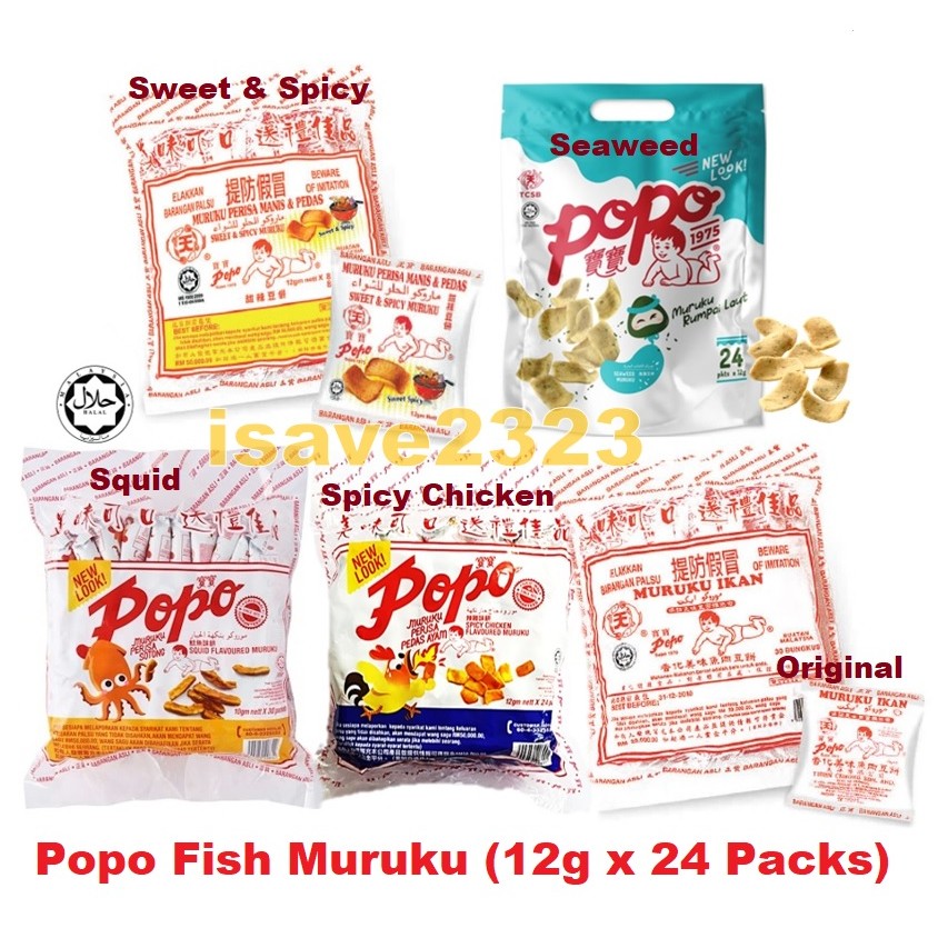 Popo Fish Muruku (12g x 24 Mini Packs) - Original / Sweet & Spicy ...