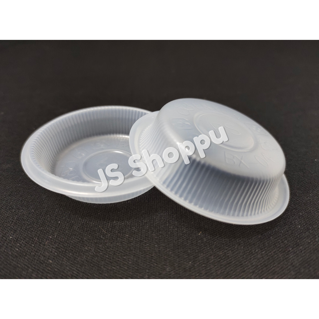 Chilli Plate (500pcs±) / Disposable Sauce Plate / PP Plastic Plate ...